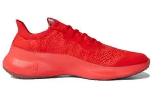 Adidas Futurenatural Vivid Sneakers