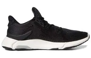 Adidas Edge Xt Athletic Sneakers