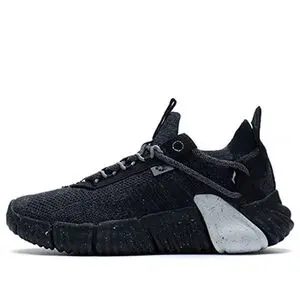 LI-NING Wukong Athletic Sneakers - Black
