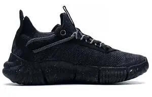 LI-NING Wukong Athletic Sneakers - Black
