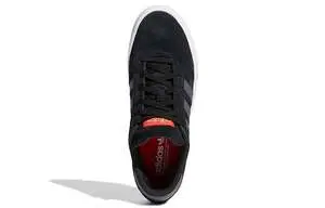 Adidas Busenitz Vulc 2.0 Sneakers