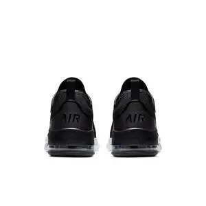 Nike Max Motion 2 " White" Sneakers - Black