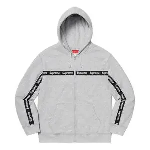 Supreme Striped Activewear For Men