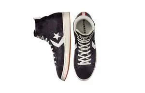 CONVERSE Pro Leather High Top Sneakers