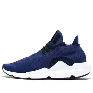 Adidas Y-3 Saikou Sneakers - Navy/white