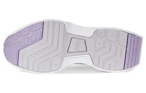 PUMA Kosmo Rider Sneakers - White/purple
