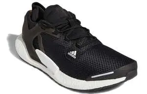 Adidas Alphatorsion Boost Sneakers