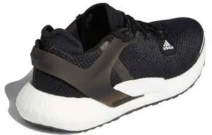 Adidas Alphatorsion Boost Sneakers
