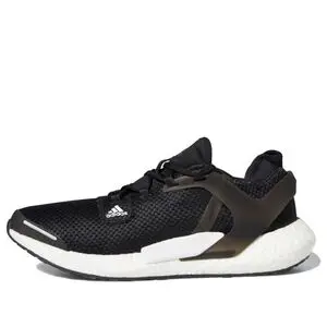 Adidas Alphatorsion Boost Sneakers - Black