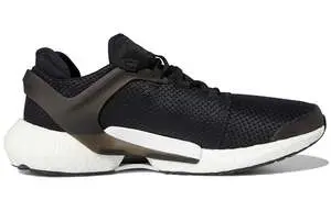 Adidas Alphatorsion Boost Sneakers