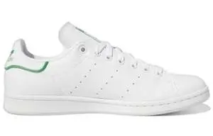 Adidas Stan Smith "cloud White Green" Sneakers