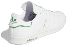 Adidas Stan Smith "cloud White Green" Sneakers - White/green