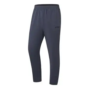 LI-NING Sports Training Sweatpants - Black