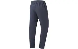 LI-NING Sports Training Sweatpants