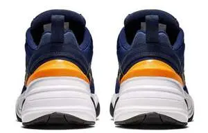Nike M2k Tekno Sneakers - Blue