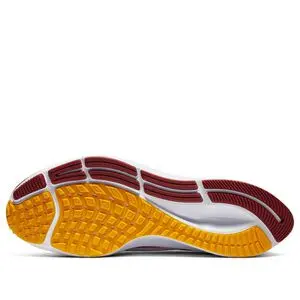 Nike Zoom Pegasus 37 Usc Sneakers - Black