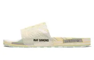 Adidas Raf Simons X Adilette Slides 'trompe L'oeil