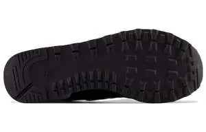 NEW BALANCE 574 Sneakers With Leopard Print Accents