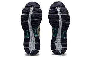 Asics Gel Mc Plus Sneakers