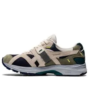 Asics Gel Mc Plus Sneakers - Green