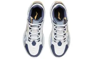 LI-NING Retro Reflective Lace-up Sneakers