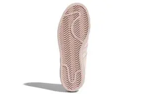 Adidas Superstar "icey " Sneakers
