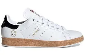 Adidas Marvel X Stan Smith 'i Am Groot' Sneakers - Cloud White/pantone
