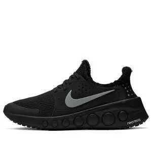 Nike Cruzrone "triple " Sneakers - Black