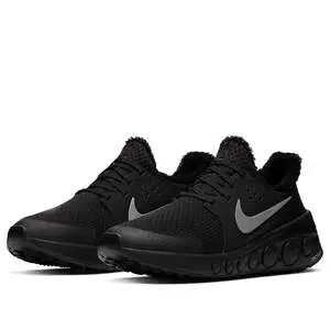 Nike Cruzrone "triple " Sneakers - Black