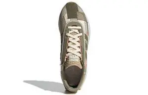 Adidas Retropy E5 Sneakers