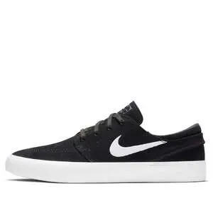 Nike Zoom Stefan Janoski Rm Sneakers - Black