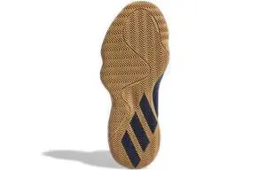 Adidas D.o.n. Issue #1 "be Humble" Sneakers