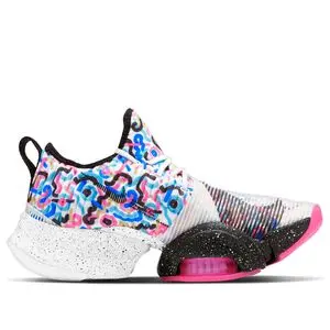 Nike Zoom Superrep 'curly Doodle' Sneakers