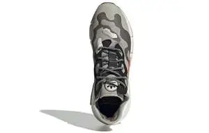 Adidas P.o.d. S3.2 Ml Sneakers