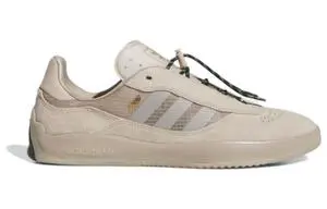 Adidas Originals Puig Sneakers - Beige