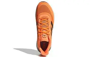 Adidas Supernova "signal Orange" Fv6033