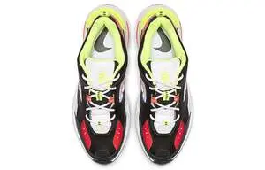 Nike M2k Tekno Sneakers - Black