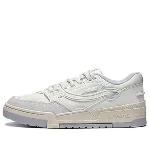 LI-NING 001 Btc "white Grey" Sneakers - White/grey