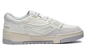 LI-NING 001 Btc "white Grey" Sneakers - White/grey