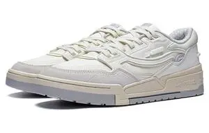 LI-NING 001 Btc "white Grey" Sneakers - White/grey