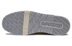 LI-NING 001 Btc "white Grey" Sneakers - White/grey