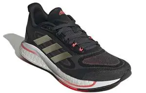 Adidas Supernova+ Carbon Turbo Sneakers - Black