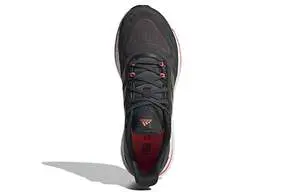Adidas Supernova+ Carbon Turbo Sneakers - Black