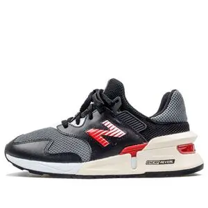 NEW BALANCE New Balance 997S Athletic Sneakers Black