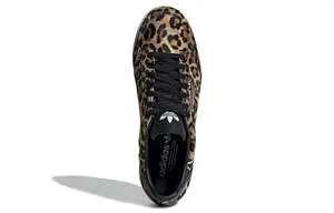 Adidas Continental 80 Leopard Print Low Top Sneakers - Black/white/brown
