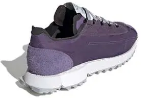 Adidas Sl 7600 Sneakers - Purple
