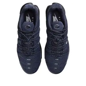 Nike Max Plus Utility Sneakers