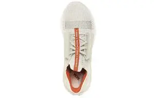 Adidas Wood Wood X Ultraboost 19 Sneakers
