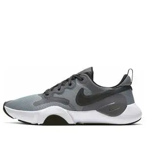 Nike Speedrep Athletic Sneakers
