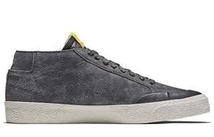 Nike Zoom Blazer Chukka Xt Sb Sneakers